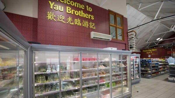 Yau Brothers | Hampshire Chinese Association | 汉普郡华人协会